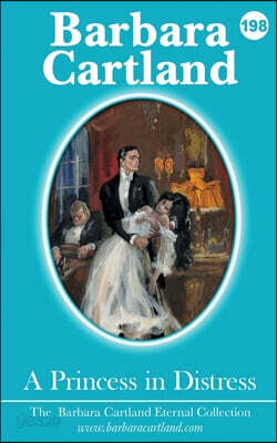 A PRINCESS IN DISTRESS - 예스24