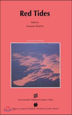 Red Tides - 예스24