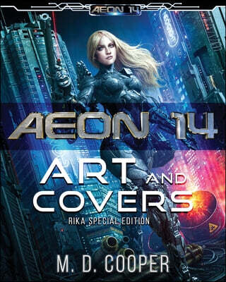 Aeon 14 - The Art and Covers: Rika Edition - 예스24