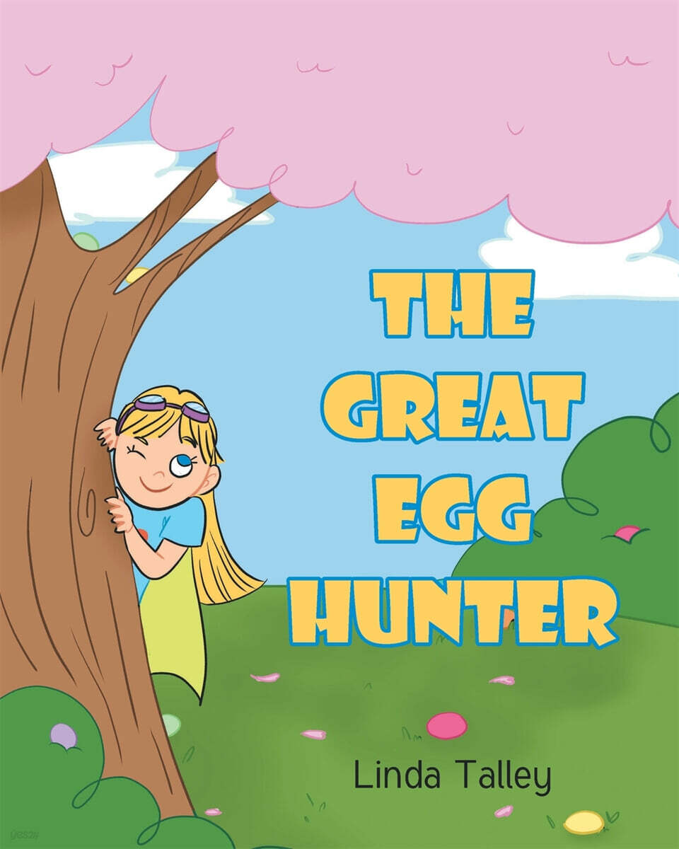 The Great Egg Hunter - YES24