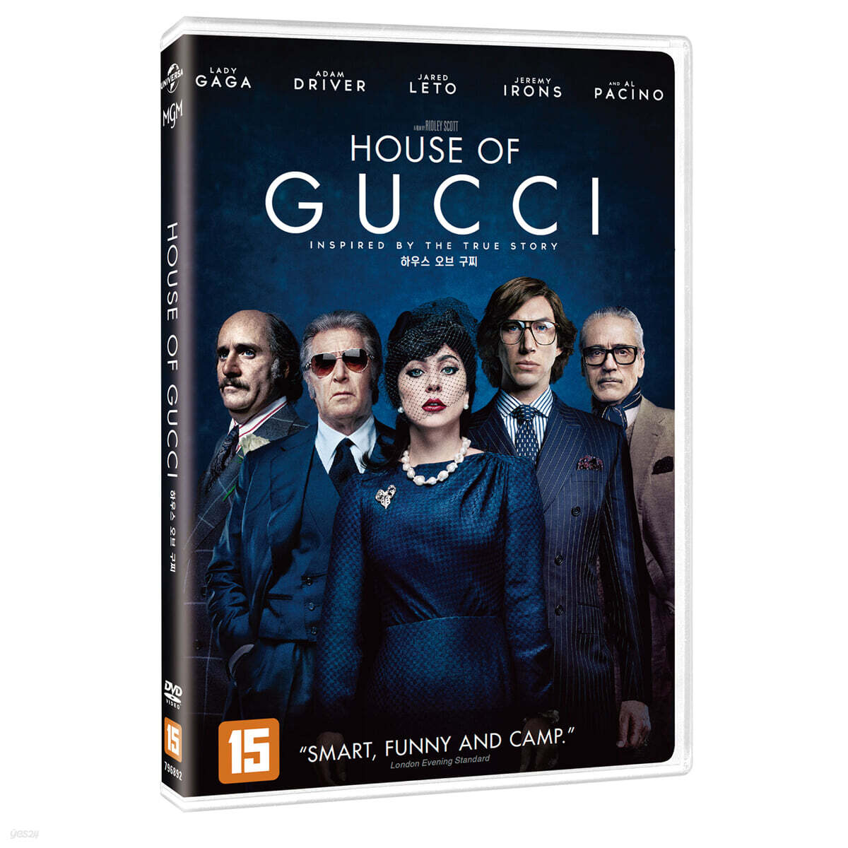 하우스 오브 구찌 (1Disc) - YES24