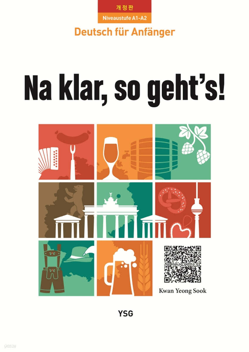 Na klar, so geht's! - YES24