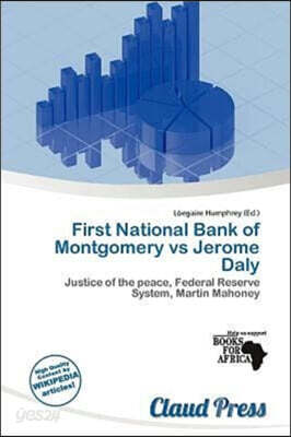 First National Bank of Montgomery Vs Jerome Daly - 예스24