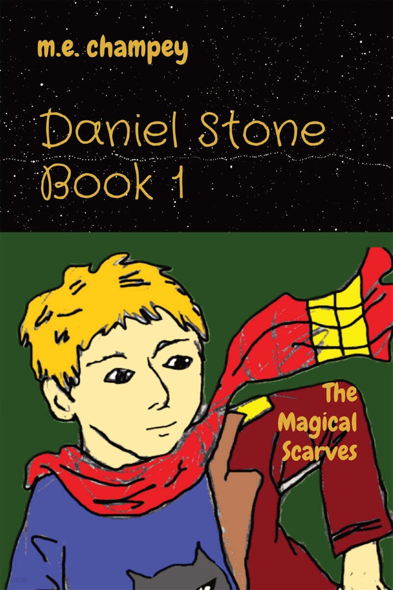 Daniel Stone Book 1 - 예스24