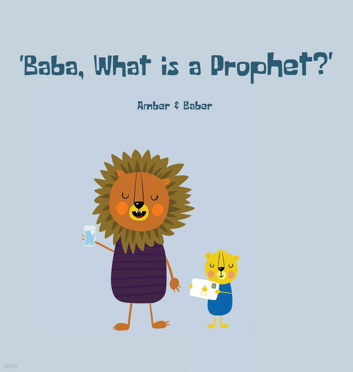 Baba, What is a Prophet? - 예스24