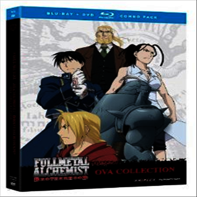 Fullmetal Alchemist: Brotherhood (강철의 연금술사 리메이크 ) OVA Collection (Blu ...