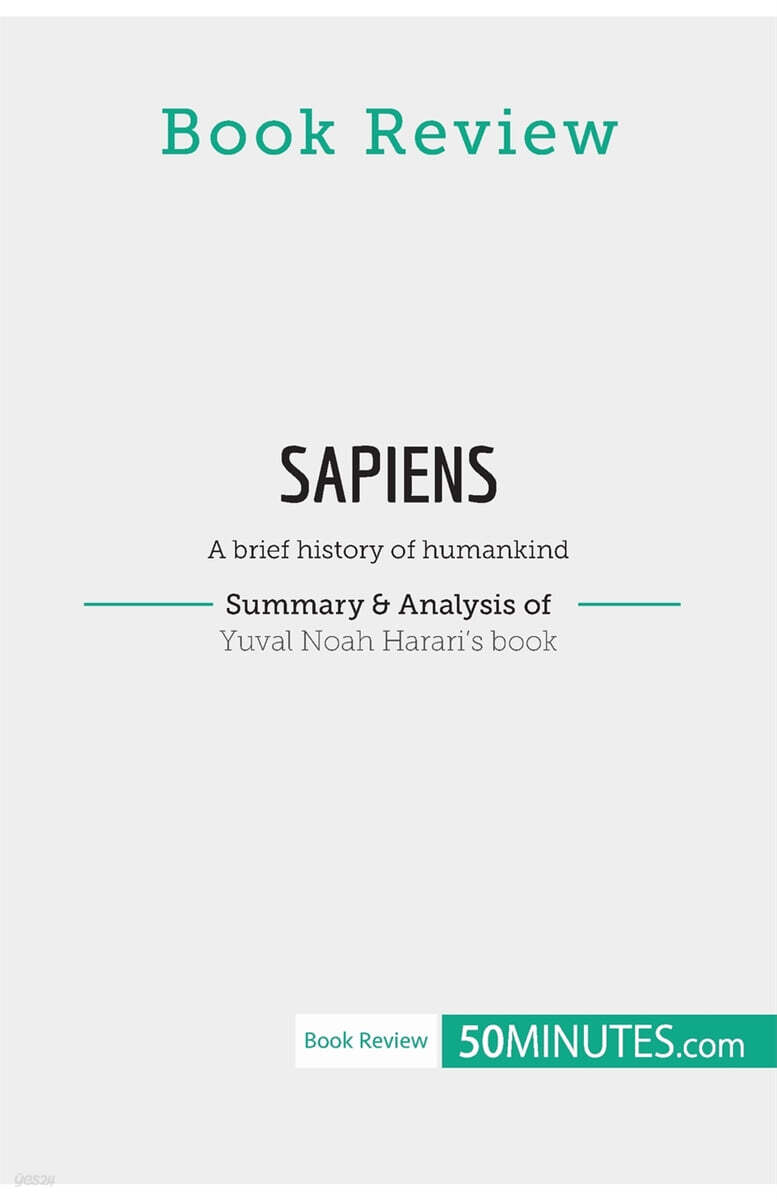 Book Review: Sapiens by Yuval Noah Harari: A brief history of humankind - 예스24