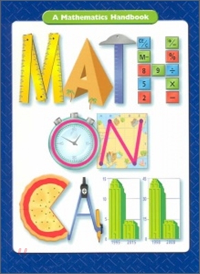 [중고샵] Math on Call : Grade 6-8 - 예스24