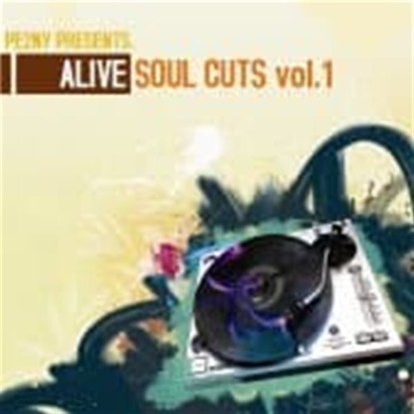 [중고샵] [미개봉] 페니 (Pe2ny) / 1집 - Alive Soul Cuts Vol. 1 | 페니 (Pe2ny) | CJ ...
