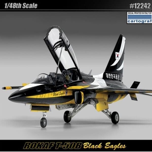 프로 1of48 대한민국공군 T50B 블랙이글스 - 예스24