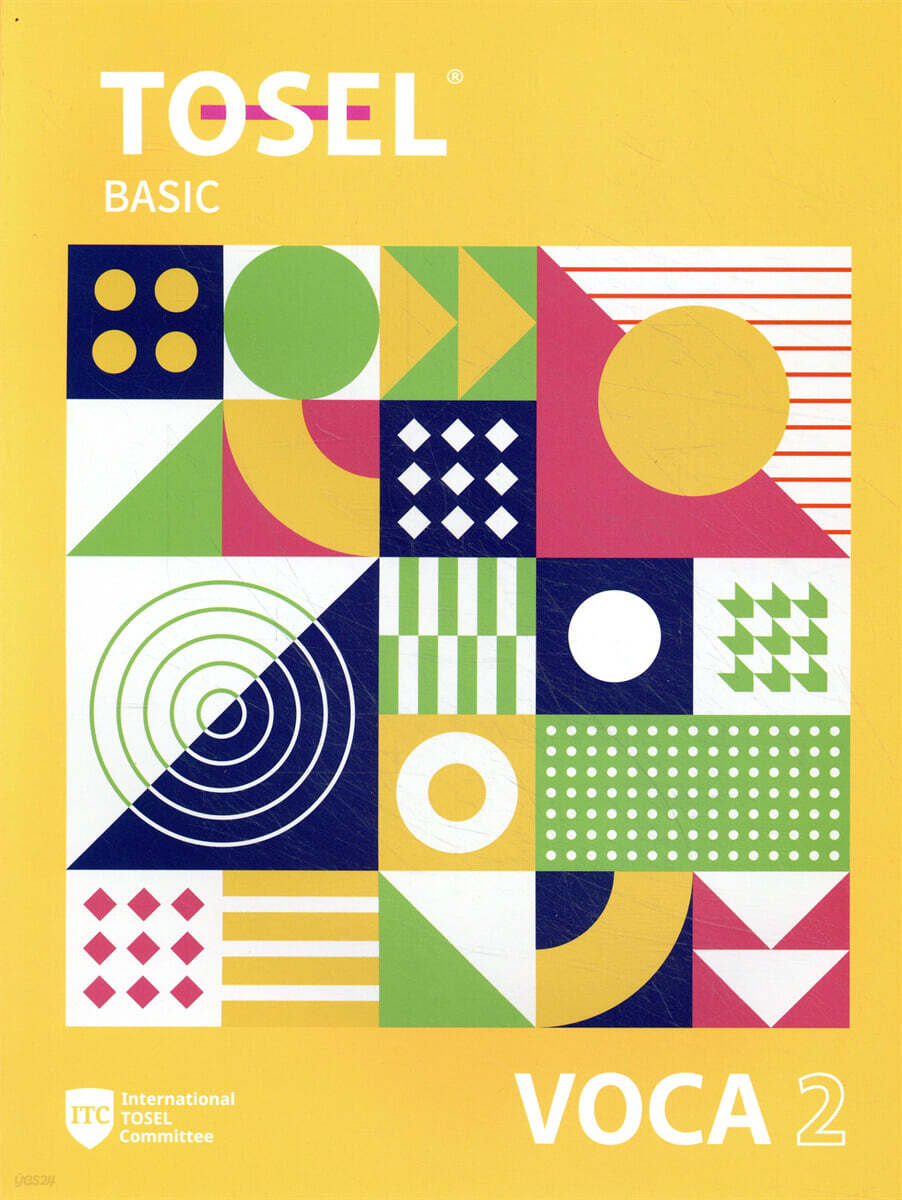 TOSEL Vocabulary Series Basic 2 - 예스24