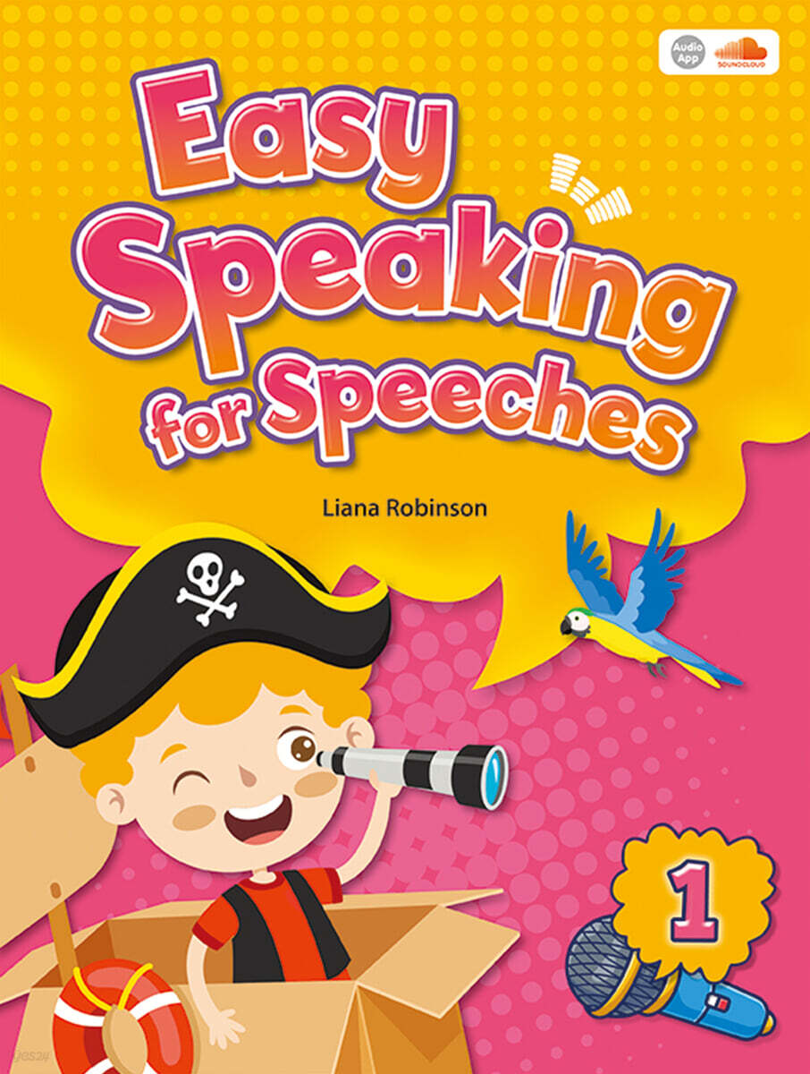 Easy Speaking for Speeches 1 - 예스24