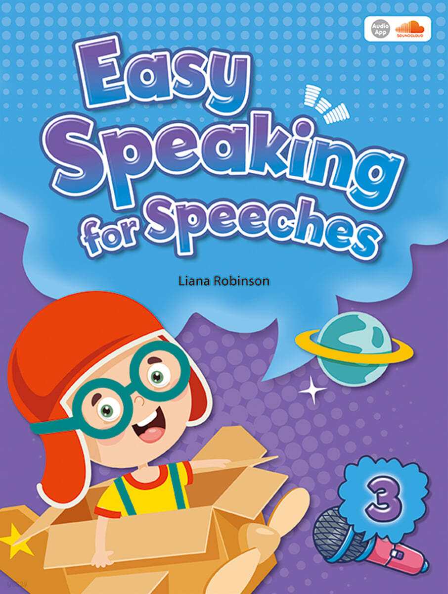 Easy Speaking for Speeches 3 - YES24