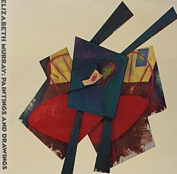 [중고샵] Elizabeth Murray (Hardcover) - Paintings and Drawings | Kathy ...