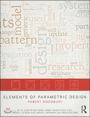 [중고샵] Elements of Parametric Design - 예스24