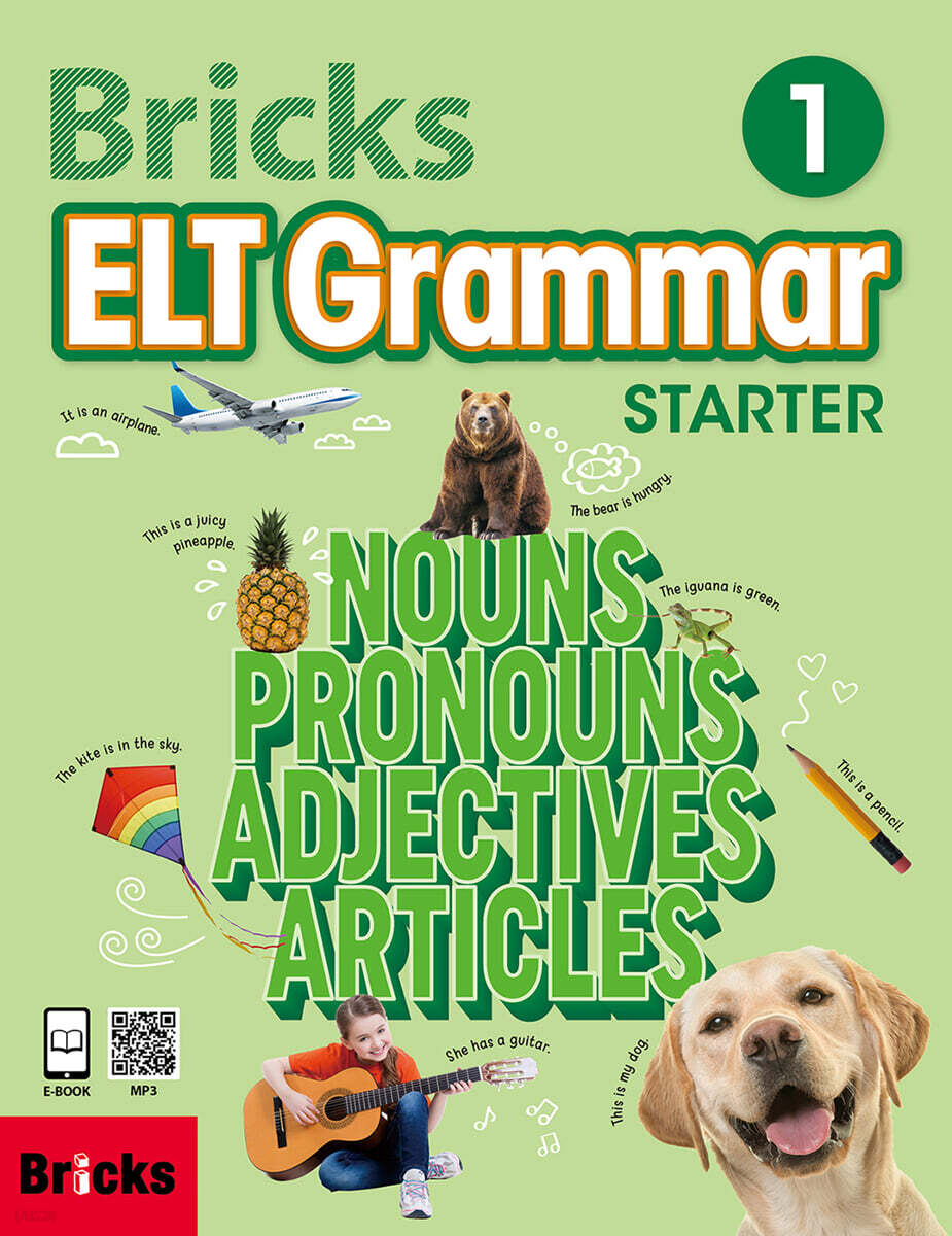 Bricks ELT Grammar Starter Student Book 1 (Student Book+E.CODE) - 예스24