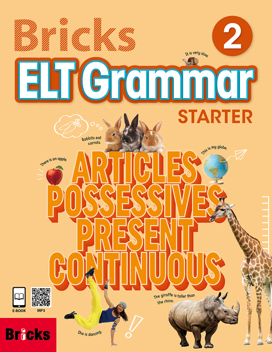 Bricks ELT Grammar Starter Student Book 2 (Student Book+E.CODE) - YES24