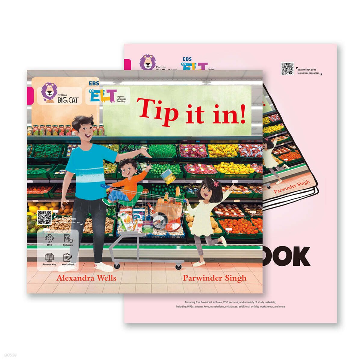 EBS ELT - Big Cat (Band 1) TIP IT IN! - 예스24