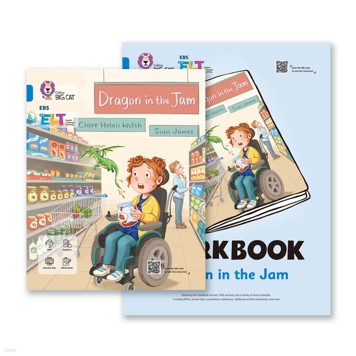 EBS ELT - Big Cat (Band 4) DRAGON IN THE JAM - 예스24