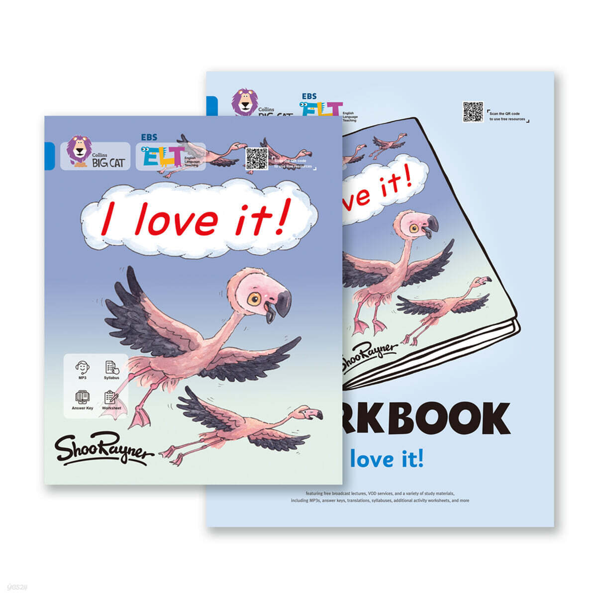 EBS ELT - Big Cat (Band 4) I LOVE IT! - 예스24