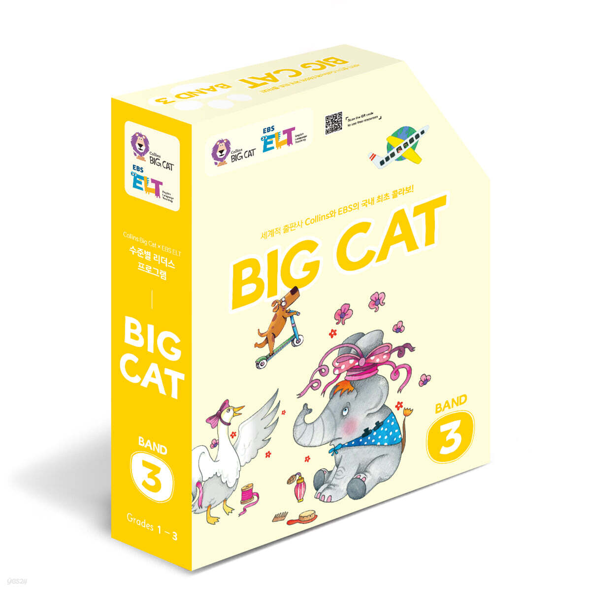 EBS ELT - Big Cat (Band 3) Full Package - 예스24