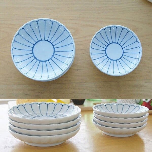 [HEIM] 로터스 접시 4P 세트 (소) - 예스24