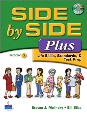 [중고샵] Side by Side Plus 3 - 예스24