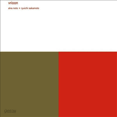 Sakamoto Ryuichi / Alva Noto - Vrioon (Remastered)(2LP) - 예스24