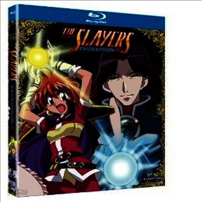 Slayers Evolution-R: Season 5 (슬레이어즈 시즌 5) (한글무자막)(Blu-ray) - 예스24