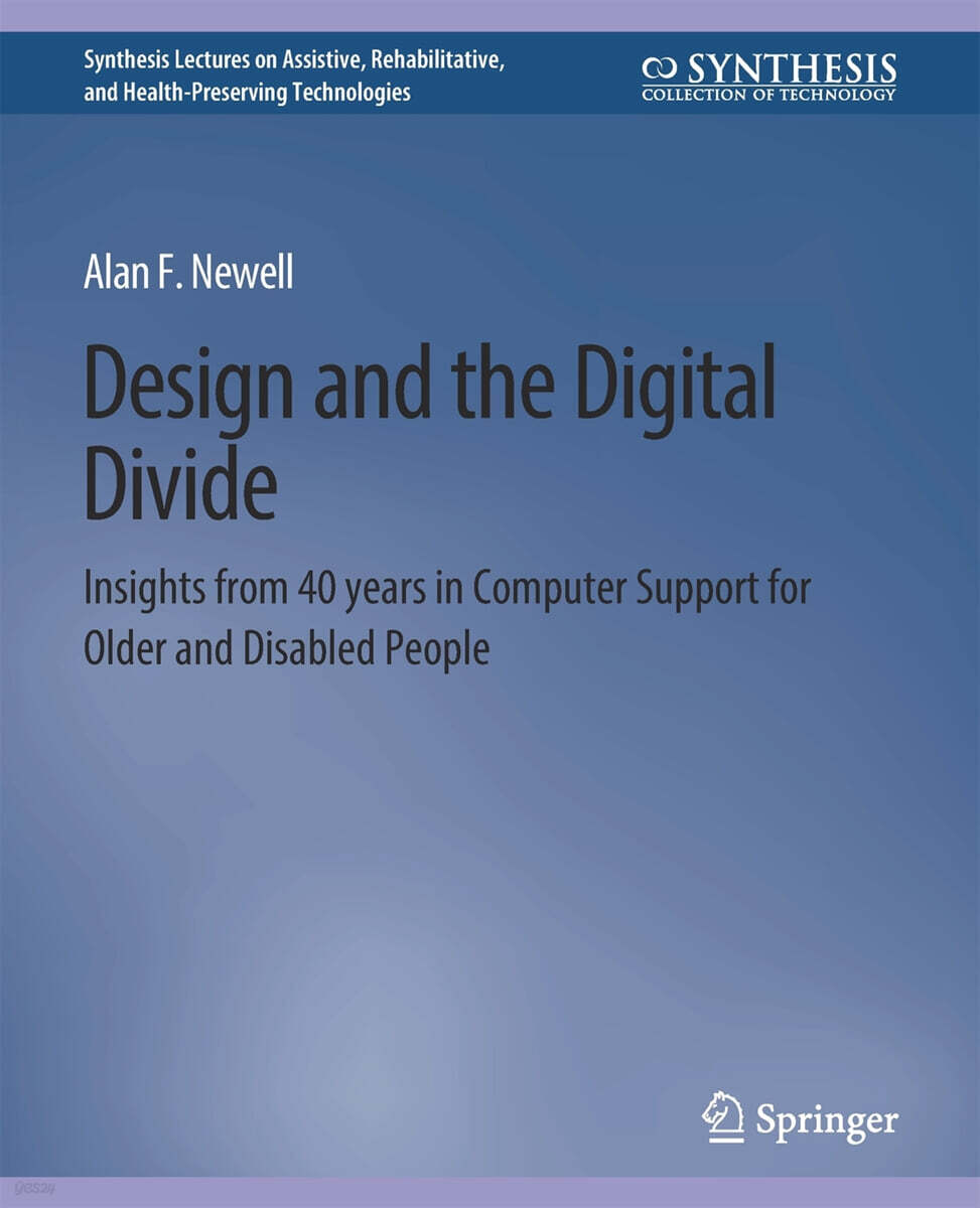 Design and the Digital Divide: Insights from 40 Years in Computer ...