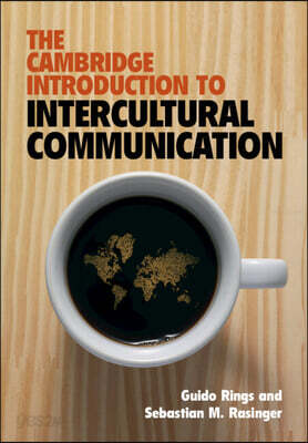 The Cambridge Introduction to Intercultural Communication - 예스24