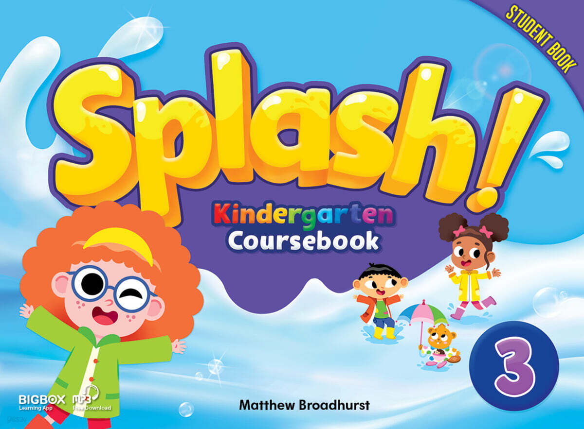 Splash! Kindergarten Coursebook 3 Student Book - 예스24