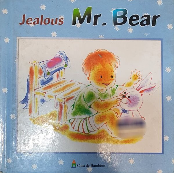 [중고샵] Jealous Mr. Bear - 예스24