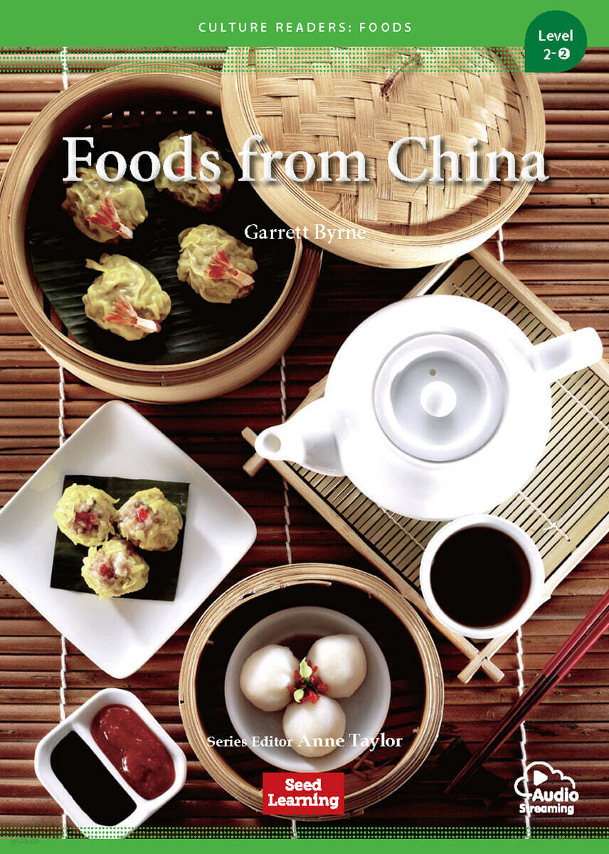 Culture Readers: Foods 2-2 Foods from China - 예스24