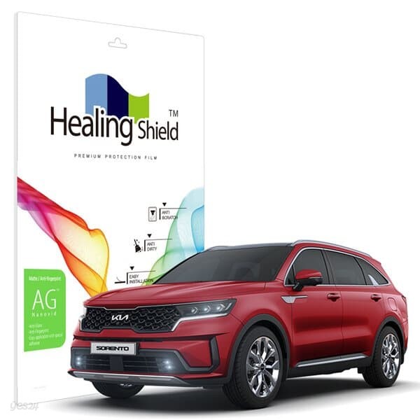 쏘렌토 MQ4 하이브리드 2022 2023 10.25인치 내비게이션 저반사 액정보호필름 - 예스24