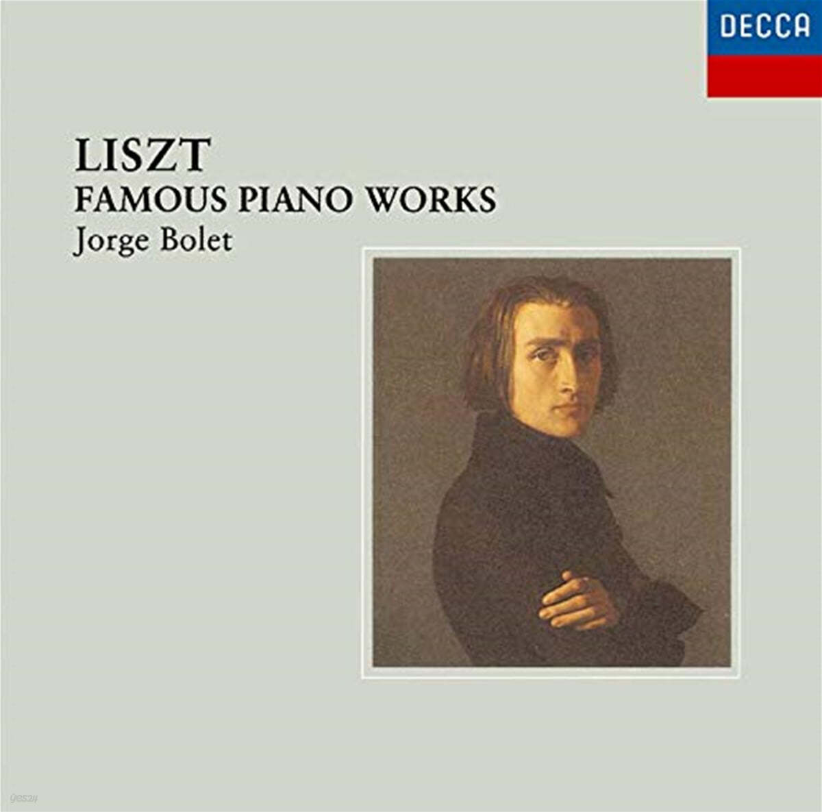 Jorge Bolet 리스트: 피아노 작품집 (Liszt: Famous Piano Works) - 예스24
