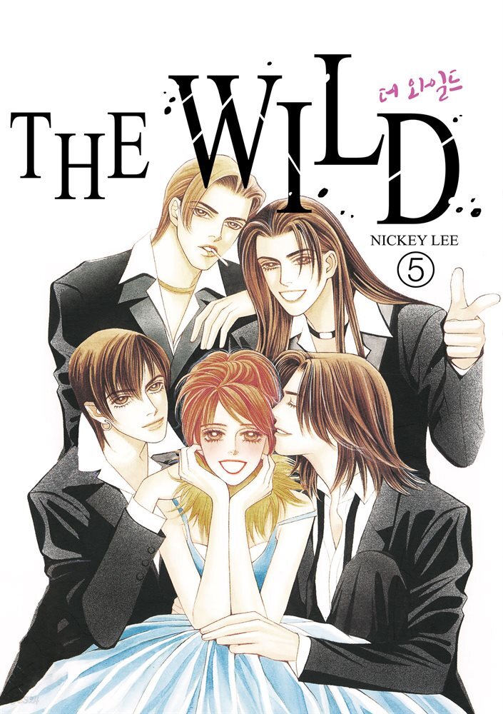 [전자책] [대여] 더와일드 35화 - 예스24