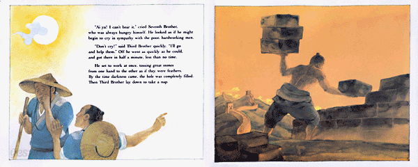 [중고샵] The Seven Chinese Brothers (Paperback) - 예스24