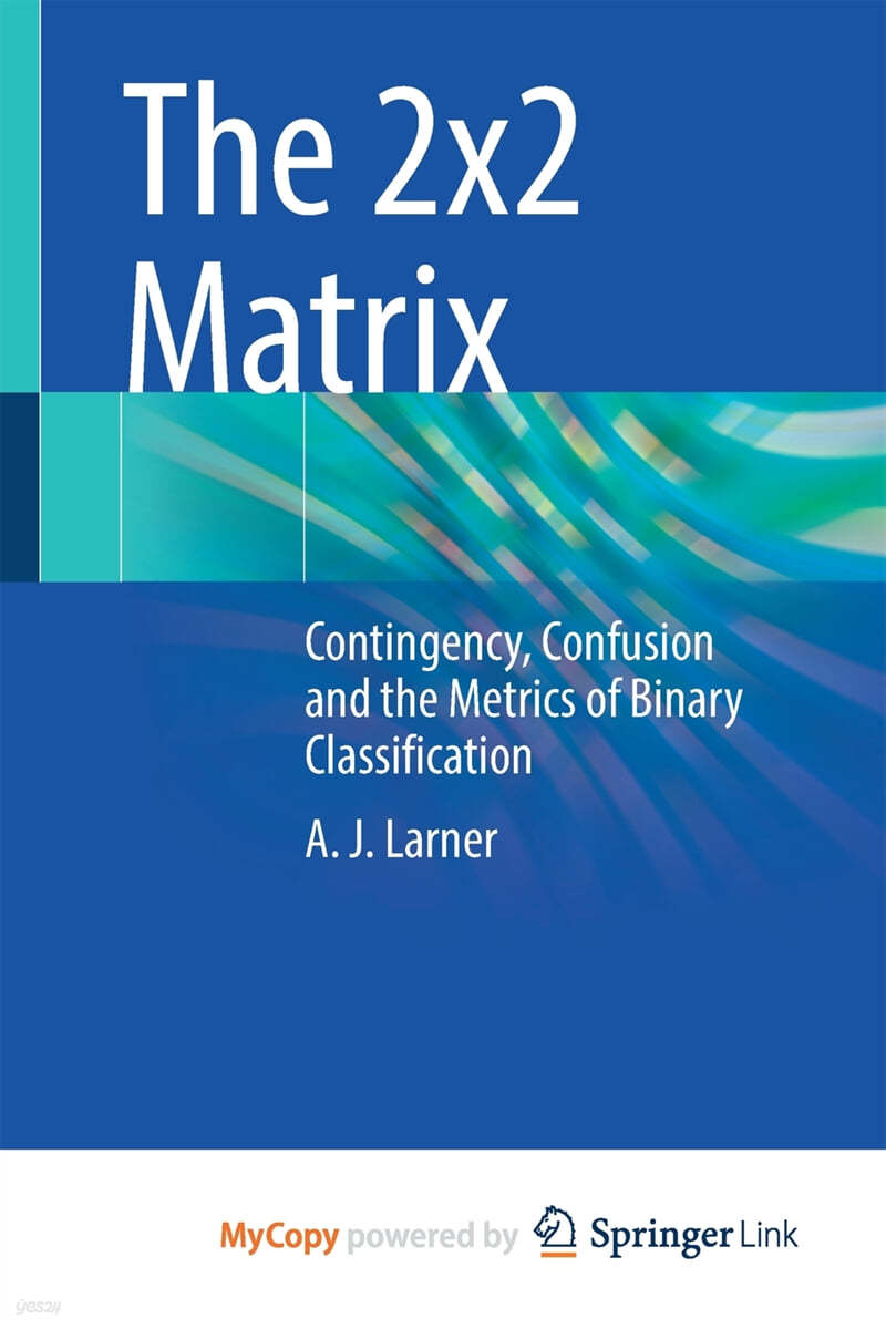 The 2x2 Matrix - 예스24