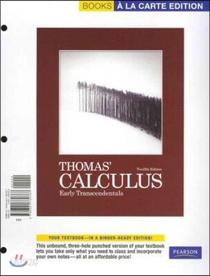 Thomas' Calculus - 예스24
