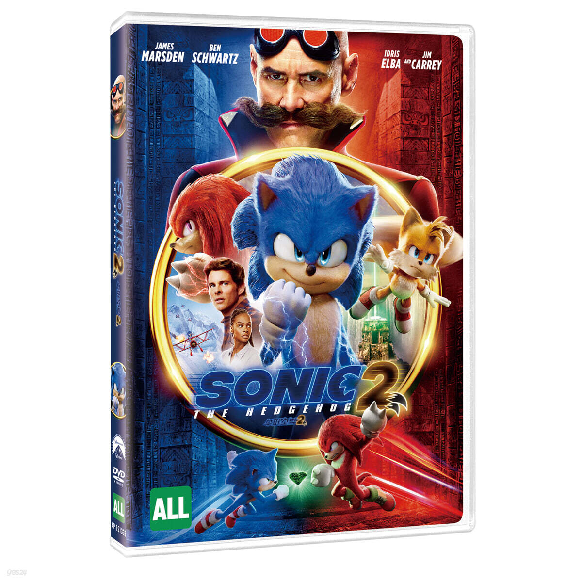 수퍼 소닉2 (1Disc) - 예스24