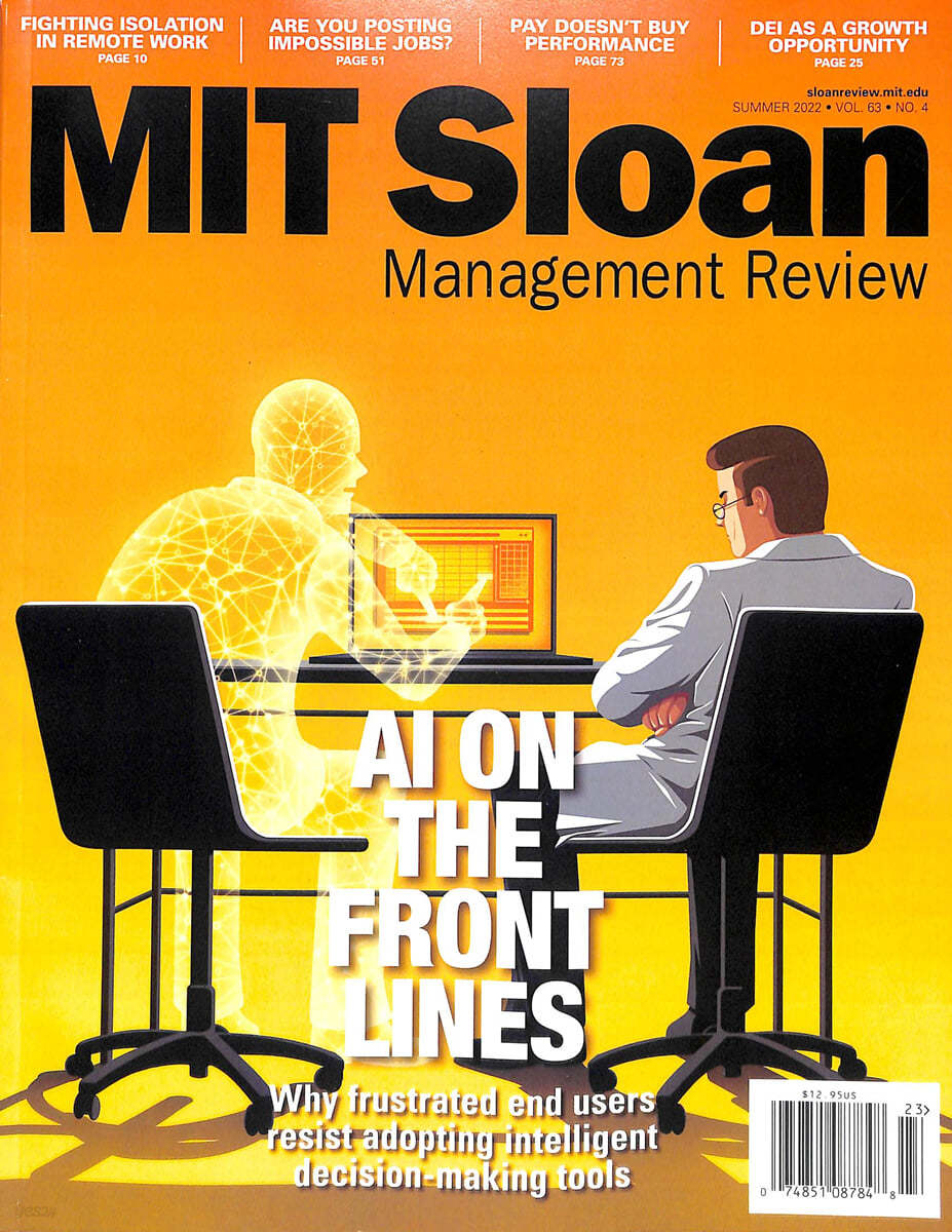 MIT SLOAN MANAGEMENT REVIEW(계간지) : 2022년 0003 - 예스24