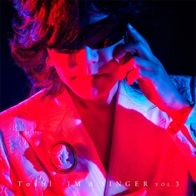Toshi (토시) - Im A Singer Vol.3 (CD) - 예스24