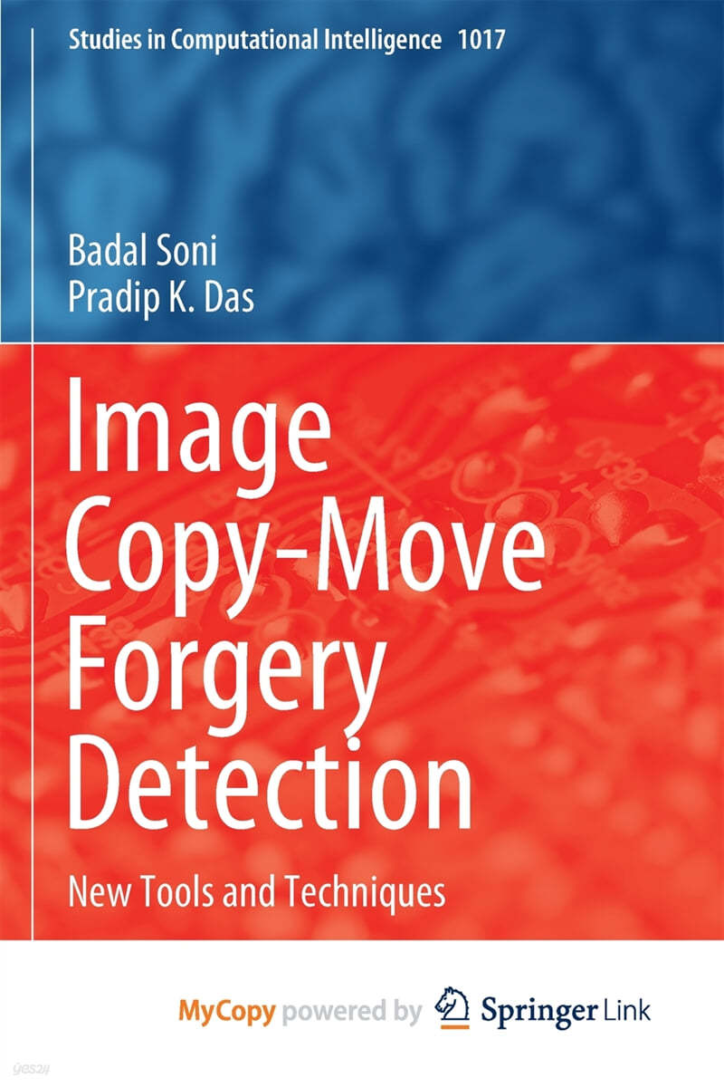 Image Copy-Move Forgery Detection - 예스24