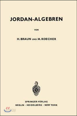 Jordan-Algebren - 예스24