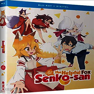 The Helpful Fox Senko-san: The Complete Series (도우미 여우 센코 씨)(한글무자막)(Blu ...
