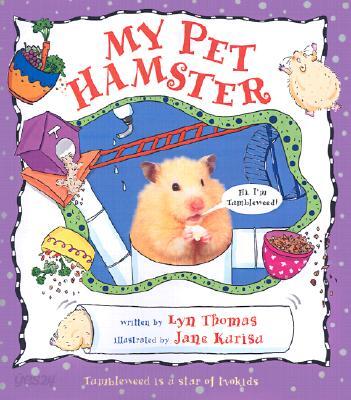 My Pet Hamster - 예스24