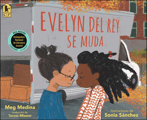 Evelyn del Rey Se Muda - 예스24
