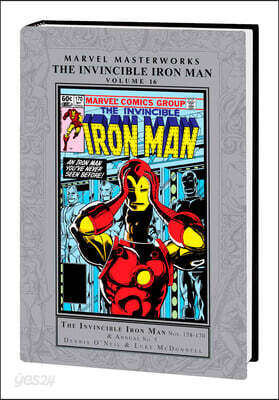 Marvel Masterworks: The Invincible Iron Man Vol. 16 - 예스24