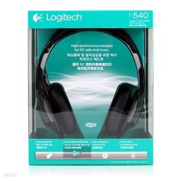 로지텍코리아 H540 USB 유선 PC 헤드셋 - YES24